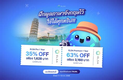 เบื่อ ภาษาอังกฤษ แยกความแตกต่างระหว่าง Bored กับ Boring