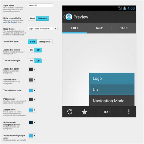 Android Asset Studio le site indispensable pour les développeurs