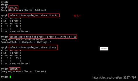 Mysql锁机制与可重复读 Csdn博客