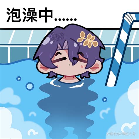 真理医生pv观后感 崩坏：星穹铁道社区 米游社