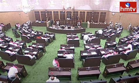 Ts Assembly తెలంగాణ అసెంబ్లీ వాయిదా Telangana Assembly Monsoon