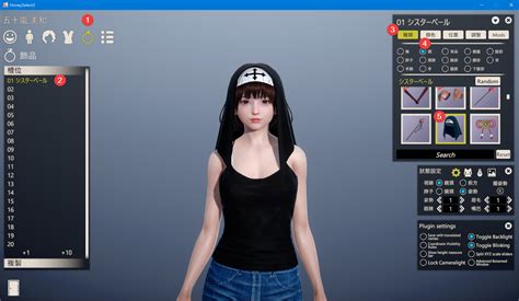 Unity Completed Ai Shoujo R15 Illusion F95zone