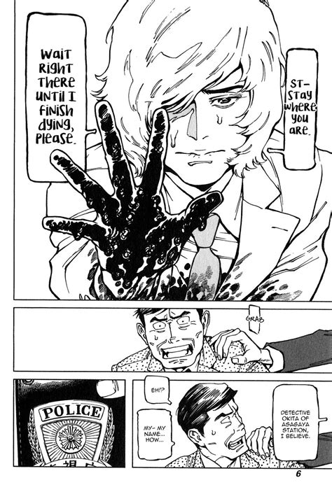 Takahashi Hidebu Stigmata Seikon Sousa Eng Myreadingmanga