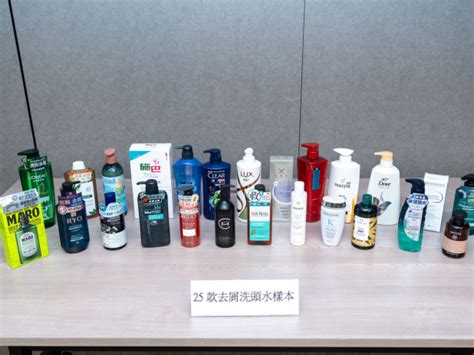 消委會測試去頭皮洗頭水 部分含歐盟禁用成份或損胎兒成長 新浪香港