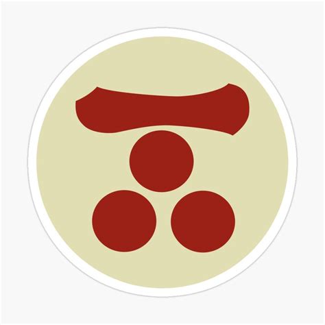 Mori Mon Japanese Samurai Clan Sticker In Vintage Colors