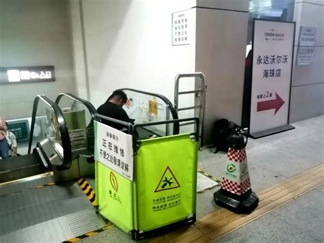 及时响应市民诉求，保障群众安全出行澎湃号·政务澎湃新闻 The Paper