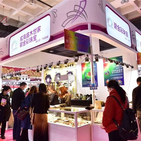 这里的彩色宝石真的好多呀 哔哩哔哩