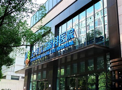 肖其瑞 医生 上海普瑞眼科医院 怎么样 挂号预约 医生简介 皓齿口腔网