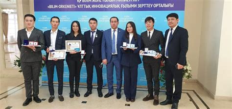 Студенттеріміз «Үздік Студенттер Академиясына қабылданды 🔹Бүгін ҚР Тәуелсіздік күніне орай