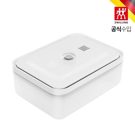 Zwilling즈윌링헹켈 즈윌링 프레쉬and세이브 진공 플라스틱 용기 얕은 사각형 Hk36812 200 Si