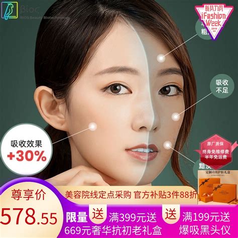 注氧仪氧子补水仪家用便携式手持喷雾喷枪面部美容仪一键速发 虎窝淘