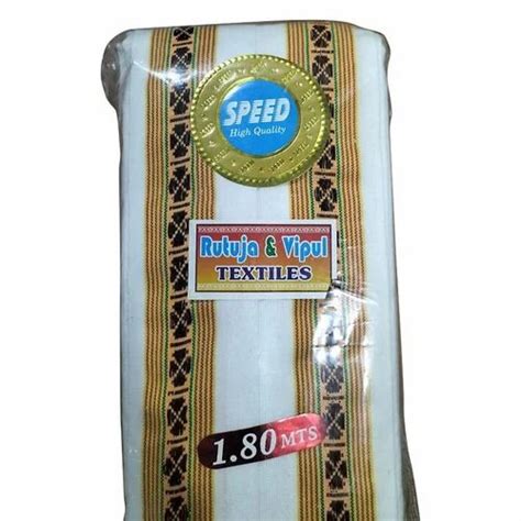 180 Meter Cotton Gamcha At Rs 43piece Himroli Hingoli Id