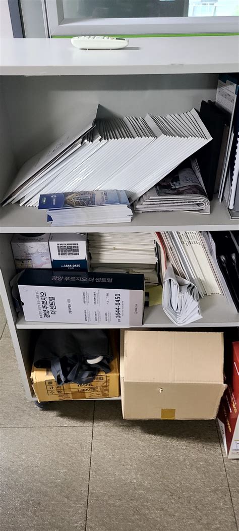 헌책을 수거해드리는 광주고물상 고철고물게시판 광주고려자원