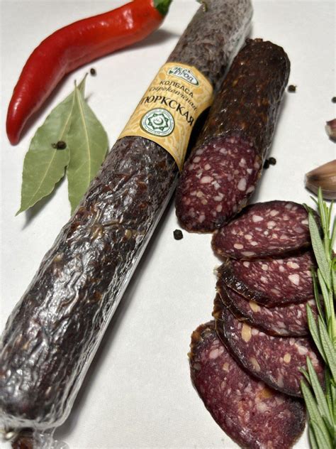 Колбаса сырокопченая конская Тюркская халяль. - купить с доставкой по ...
