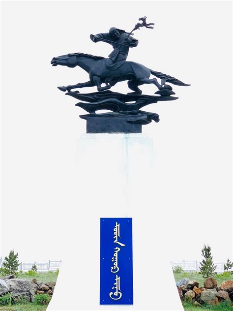 “МОРИН ХУУР” ЦОГЦОЛБОРЫН ӨНГӨ БУДГИЙГ СЭРГЭЭН ЗАСВАРЛАЛАА Дарханы Дулааны Сүлжээ ТӨХК