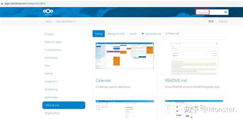 openmediavault OMV 23 在线网盘 1 nextcloud 4 与onlyoffice集成 知乎