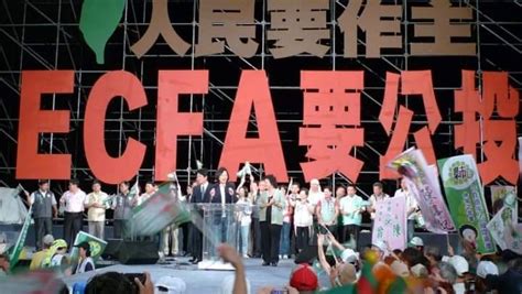Re 問卦 Ecfa廢掉 中國車進來 你真的ok Ptt評價