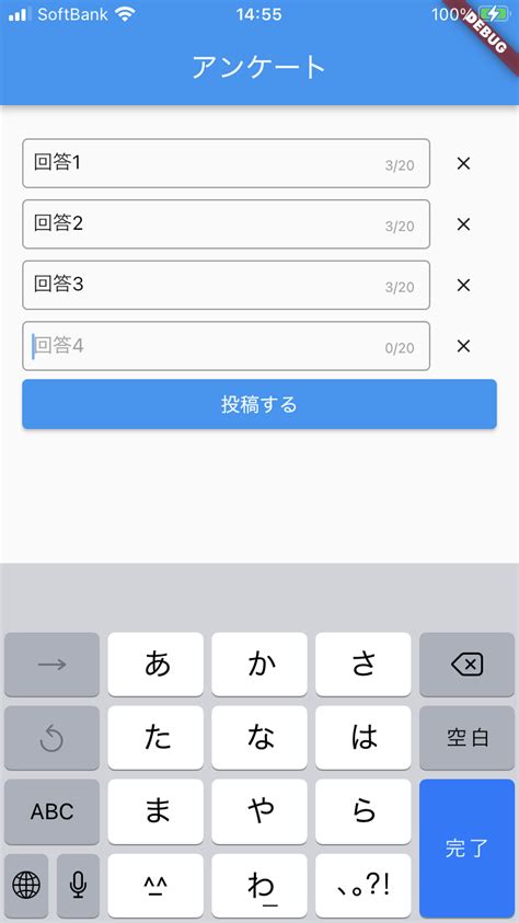A Vote Sample For Flutter