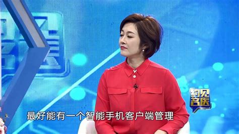 大三甲医院内分泌专家告诉你怎样挑选优质血糖仪 健康养生 健康常识 好看视频