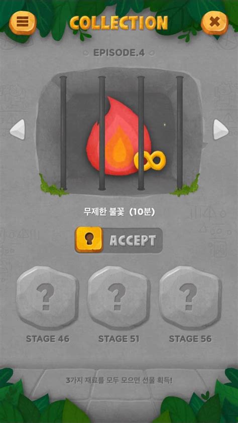 Line Bubble 2 Ui Design Game Design Game 2d Casual Art Game Artwork User Interface Concept