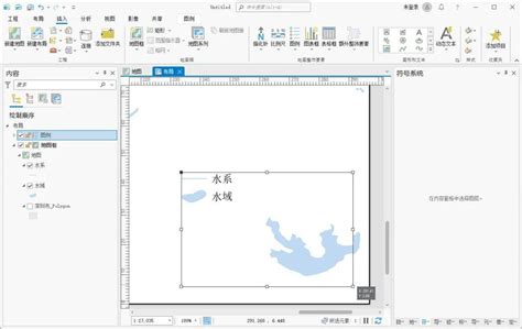 arcgis pro如何制作不规则形状图例 知乎