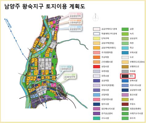 3기신도시 사전청약 남양주왕숙 일정 특별공급 조건 분양가 전매제한 등 네이버 블로그