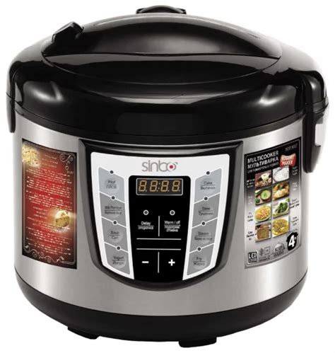 Мультиварка SINBO SCO-5037 | отзывы