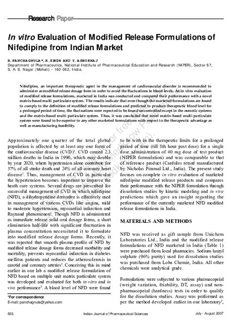 Pdf In Vitro Evaluation Of Modified Release Formulations Of Nifedipine From Indian Market