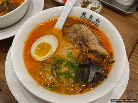 롯데백화점광복점맛집 남포동 라멘집ㅣ류센소ㅣ광복롯백밥집ㅣ돈코츠라멘맛집 네이버 블로그