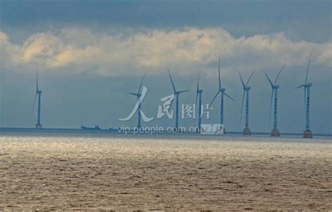 浙江玉环海上风力发电 输送绿色能源 人民图片网