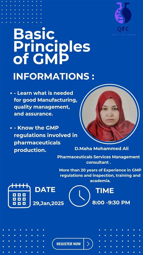 تعديل الورشة الأربعاء تذكير Maha Hamza 31 Comments