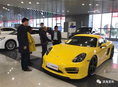 【关注】想买平行进口车，却担心车辆来源和售后服务？天津自贸区公布一批试点企业和平台搜狐汽车搜狐网