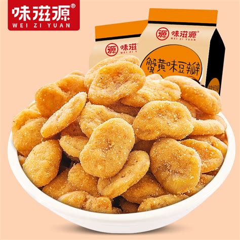 Shiyuan ซอสถั่วเหลืองปู120g 2ถุงขนมถั่วปากอ้าปูขนมถั่วปากอ้าผักดองเก