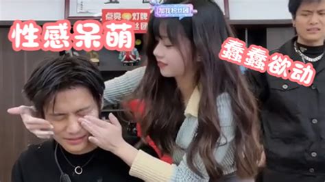 看到性感呆萌品牌方小杨哥色心又开始蠢蠢欲动了 疯狂小杨哥 直播带货 YouTube