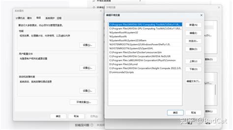 Anaconda3 Install安装 Ubuntu2004windows11 知乎