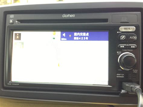 ホンダ 純正 Wx 135cp Iphone接続キット のパーツレビュー N One プリウス1年坊 みんカラ