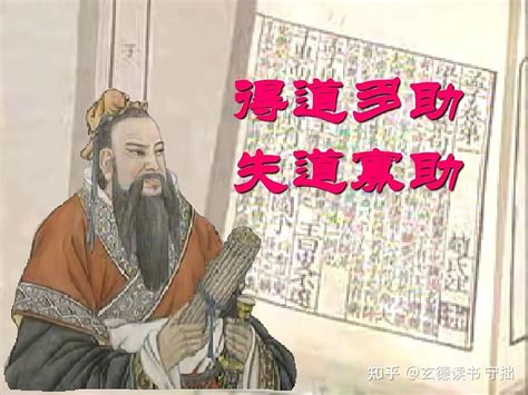问苍茫大地谁主沉浮读毛选报告二十三 知乎