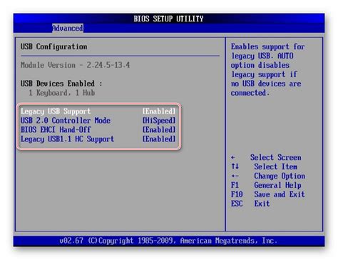 Как включить Usb порты на Windows 10