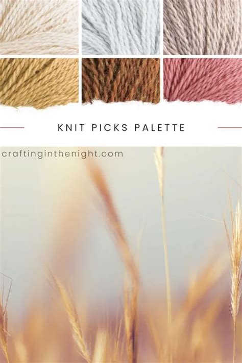Beige Yarn Color Palette For Crochet And Knits Crafting In The Night