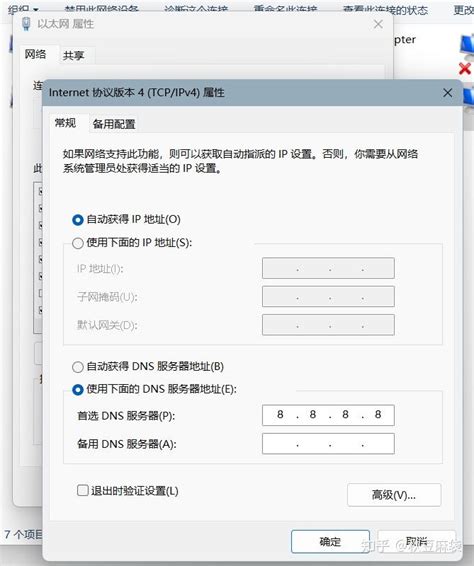 2023最新wsl搭建深度学习平台教程（适用于docker Gpu、tensorflow Gpu、pytorch Gpu 知乎