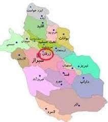 فاصله زرقان تا شیراز عکس آدرس تلفن موقعیت جغرافیایی