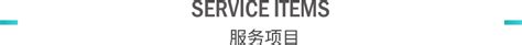 丽滋卡尔医院健康管理中心丨专注高端体检健康事业【官网】