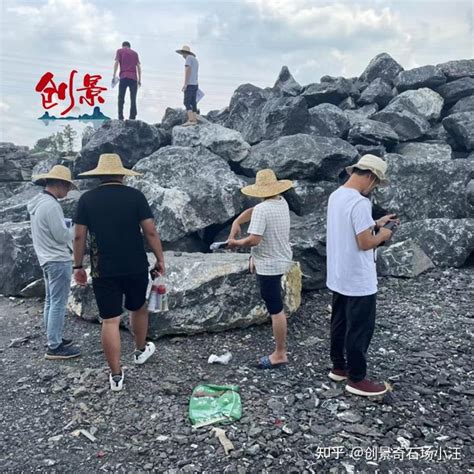广东黑山石现场挑选石材黑山石水钵原材料一吨黑山石价格多少 知乎