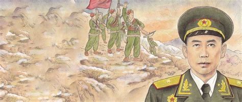 长津湖战役，这位闽籍开国少将率部参与围歼美军“北极熊团”彭德清