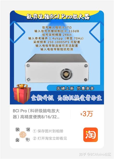 Eeglab合辑 第二节 导入教程数据集的通道位置 知乎