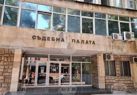 Жена от село Лехчево е обвиняема за вземане на пари от жертва на