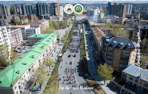 Чингэлтэй 🇲🇳Чингэлтэй дүүргийн Засаг даргын Тамгын газраас жил бүр уламжлал болгон зохион