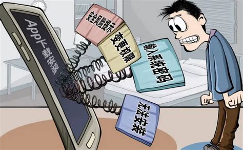 想安装个app，为何手机厂商“百般阻挠”？ 八阕