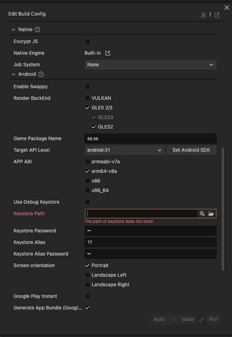 cocos creator 发布到 android 平台 文档中没有告诉你的细节 swiftcafe 享受代码的乐趣