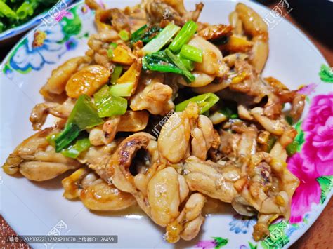 Huitu